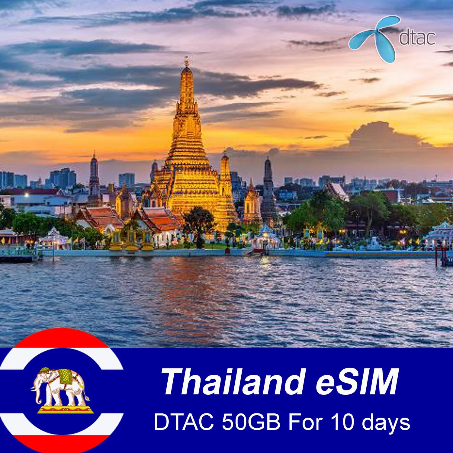 DTAC Thailand eSIM 50GB For 10 days – Best eSIM Thailand For Tourist